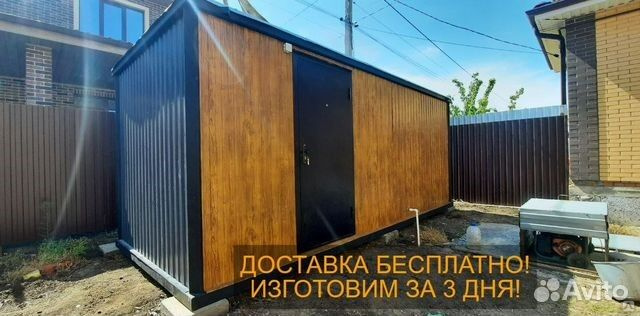 Вагончик бытовка 6х2,4 м на дачу купить в Ростове-на-Дону от БЫТОВКА РнД