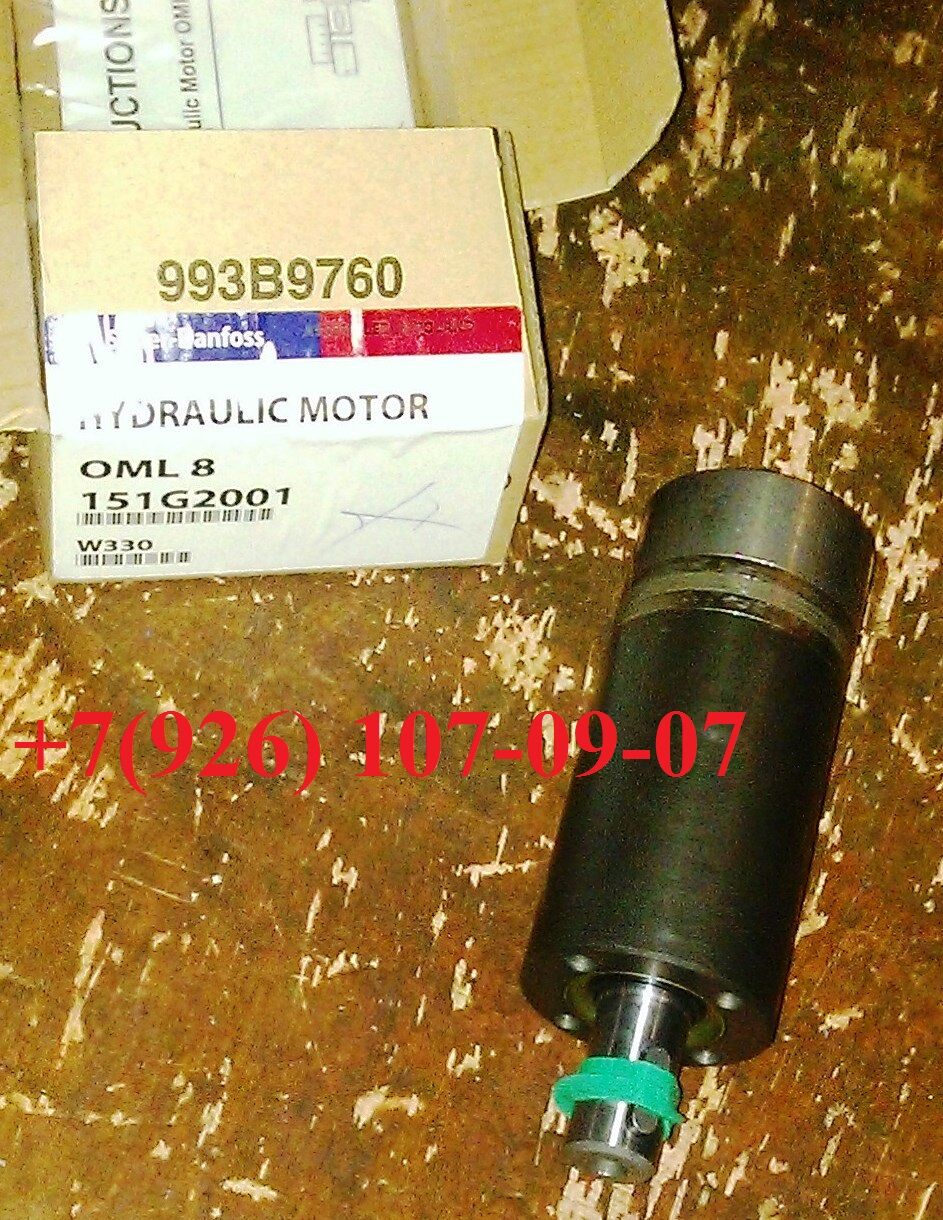 Героторные гидромоторы OML 8 151G2001 Зауэр Данфосс, Sauer-Danfos, цена ...