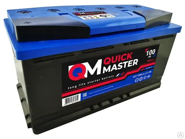 Аккумулятор Quick Master 100Ah П.П купить от 5 990 до 6 990 руб. в ...